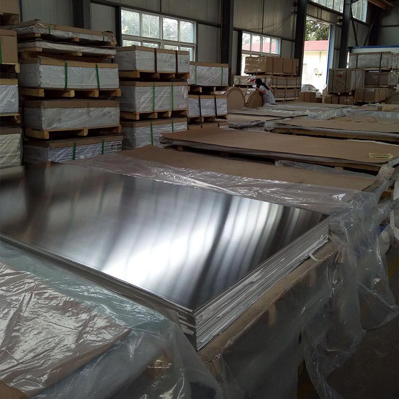 Brushed Aluminium Sheet supplier, China Brushed Aluminium Sheet ...